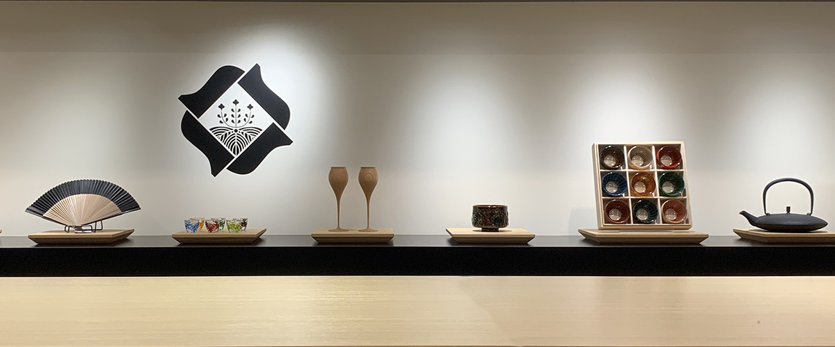 KIRI Japan Design Store